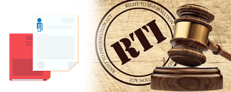 Process of filing RTI Applications