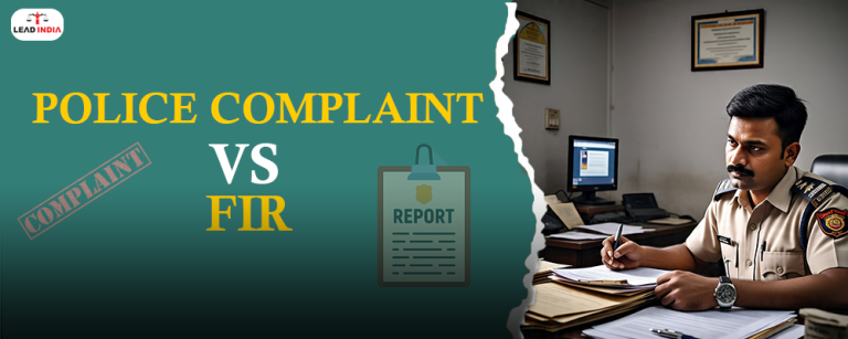 Police Complaint vs FIR in India: Key Differences (Updated for BNSS 2023)
