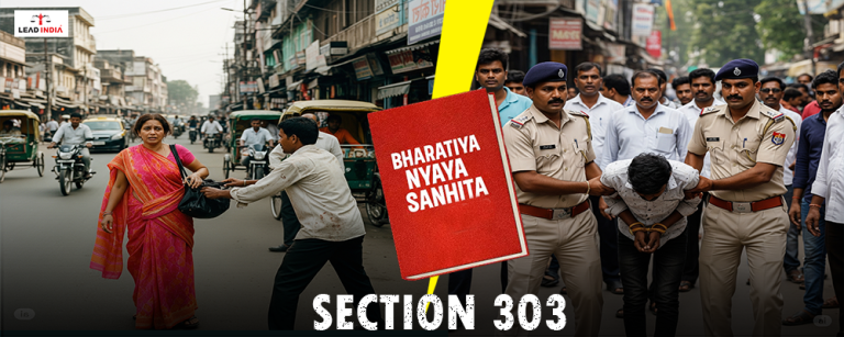 बी.एन.एस. की धारा 303: अब चोरी के मामलों में क्या बदला है?
